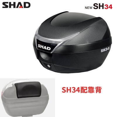 i士雅夏德SHAD尾箱SH2933T3439404548后货箱后备箱改2022i.