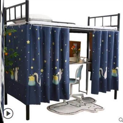 bed curtain bed college curtains female dormitory bed 床帘
