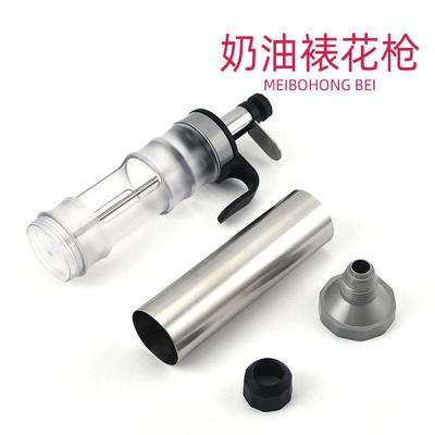 Cream Cookie Piping Gun Nozzles Biscuit Cake baking Tool裱花