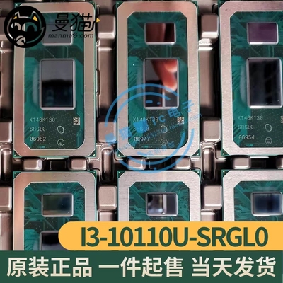 SRGL0电脑笔记本IC芯片电子