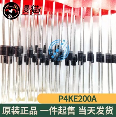 P4KE200A手机电脑笔记本IC芯片
