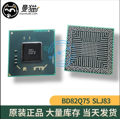 SLJ83SLJ84电脑笔记本IC芯片