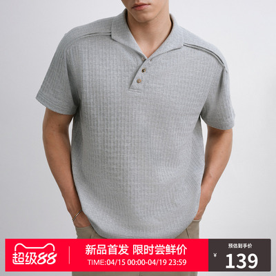 RASS坑条提花一片领质感Polo 潮牌夏季休闲简约宽松翻领短袖t恤男
