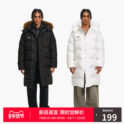 RASS长款毛圈基础面包棉服 冬季加厚保暖防寒宽松情侣款棉衣外套