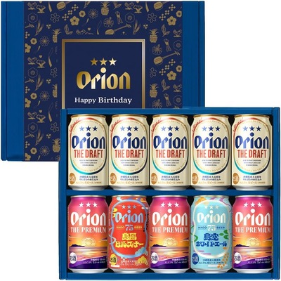 日本直邮朝日Asahi朝日限定冲绳限定10瓶礼盒下单请提供清关信息