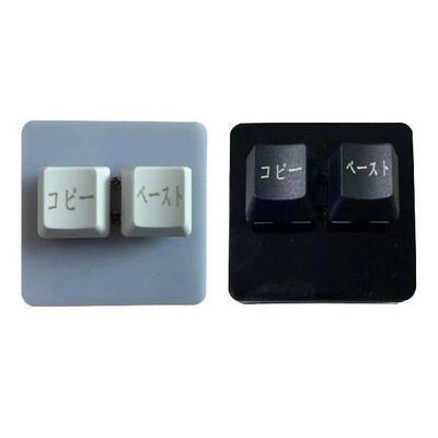 Copy and Paste 2 Key Keyboard Type C Mechanical Gaming