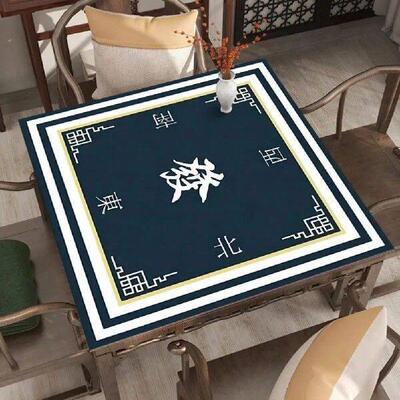 Chinese Tablecloth Noise Reduction Mahjong Table Mat for