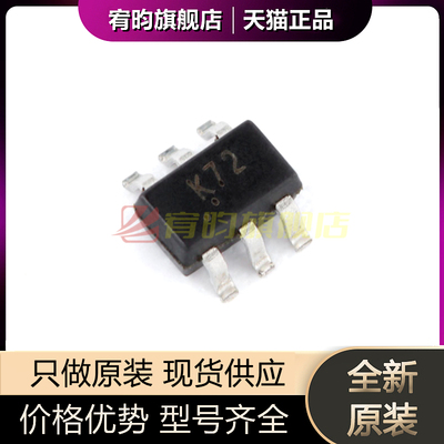 全新原装 2N7002DW K72 SOT-363 N沟道 60V 115mA MOSFET场效应管