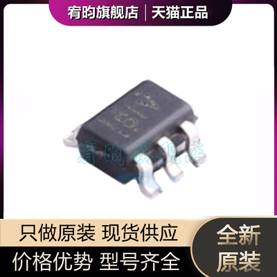 全新原装TLV3691IDCKR 封装SC70-5 丝印SIV 0.9V-6.5V模拟比较器