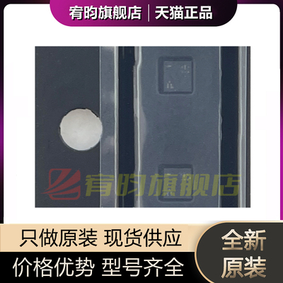 全新原装 PMDXB600UNE PMDXB600UNEZ DFN1010B-6 MOS场效应芯片IC