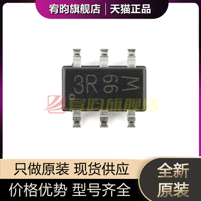 全新原装 PMN100EPAX 场效应管(MOSFET) 芯片IC 贴片 SOT-23-6