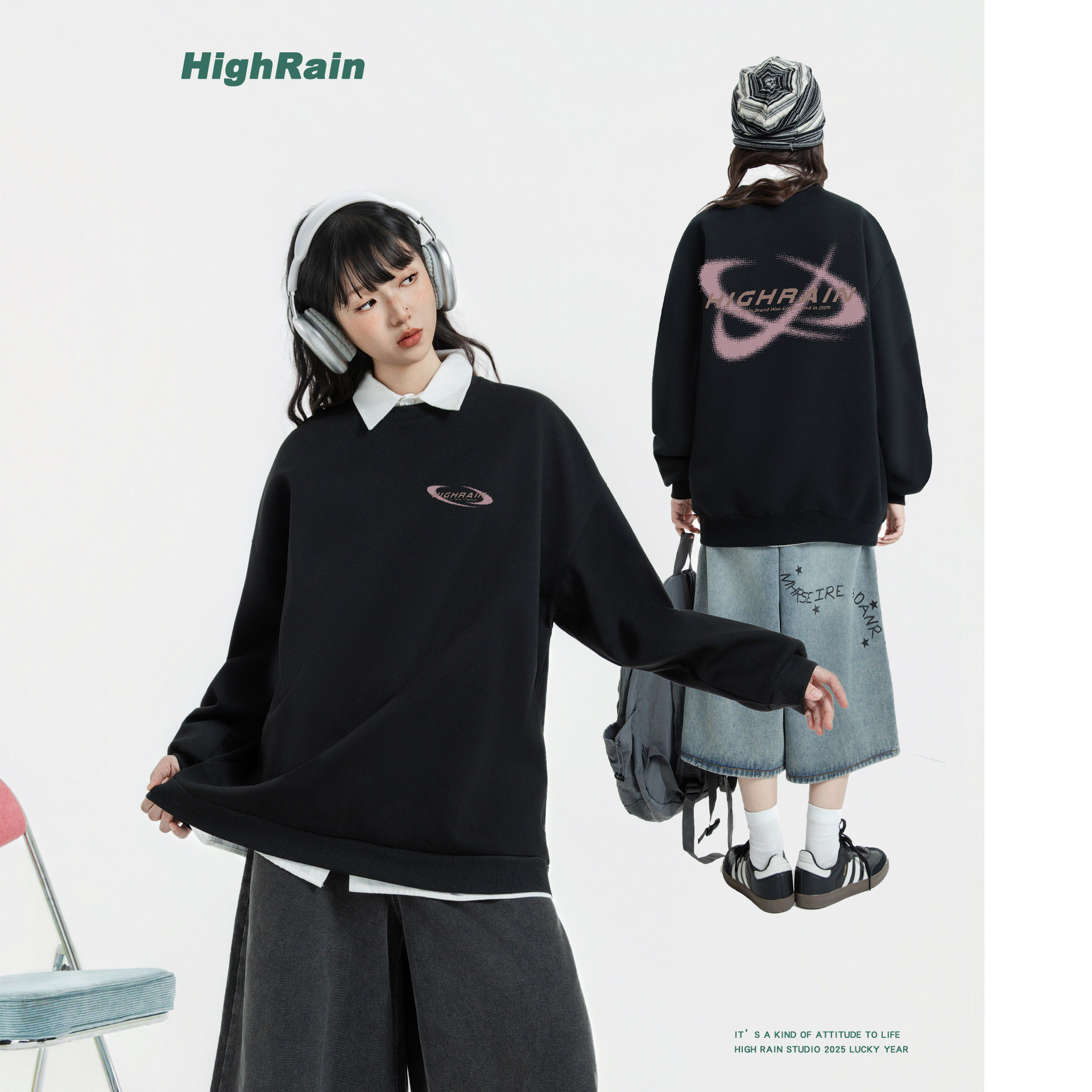 HighRain黑色圆领卫衣女秋冬新款宽松慵懒风星球印花套头衫ins潮