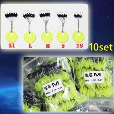 Fishing Rod Rubber Space Beans Fishing Goods Black Rubber