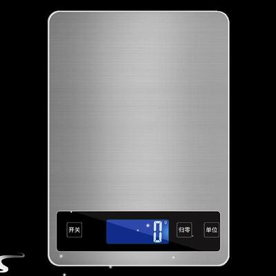 Electronic Kitchen Scale Food Diet scales Weight Tool 电子秤