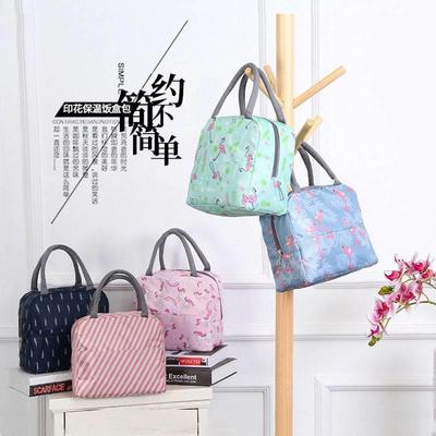 ord Lunch Bags For Women Convenient Lunch Box Tote Food Bags