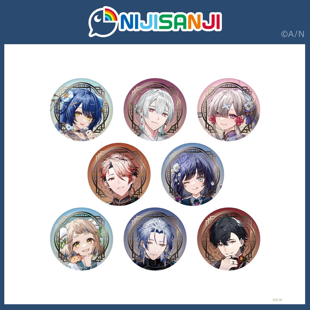 【现货】【NIJISANJI 中华绘卷】烫金徽章
