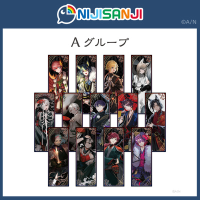 【现货】NIJISANJI【NIJISANJI妖怪万化】挂轴风随机海报A组