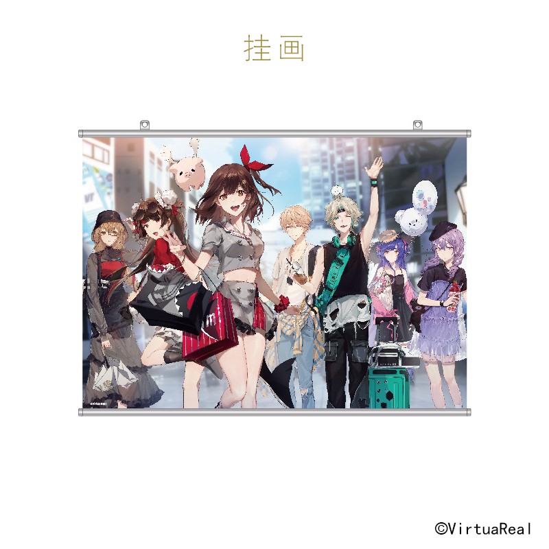 【现货】VirtuaReal 2021年BilibiliWorld挂画