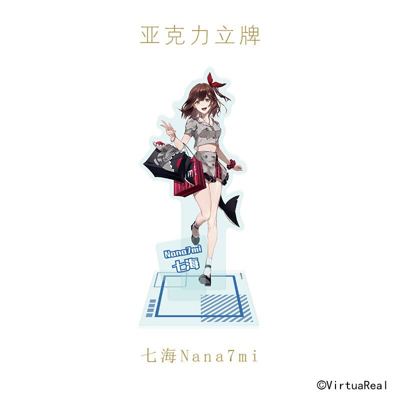 【现货】VirtuaReal 2021年BilibiliWorld亚克力立牌