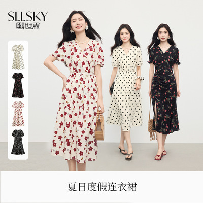 1B2SL013 sllsky熙世界碎花裙/波点连衣裙
