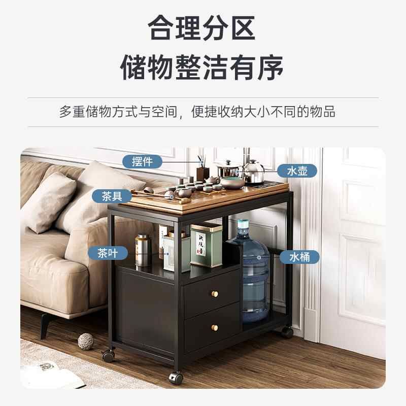 茶几小桌子客厅家用茶水柜带轮可移动小型沙发边几侧边柜阳台茶桌