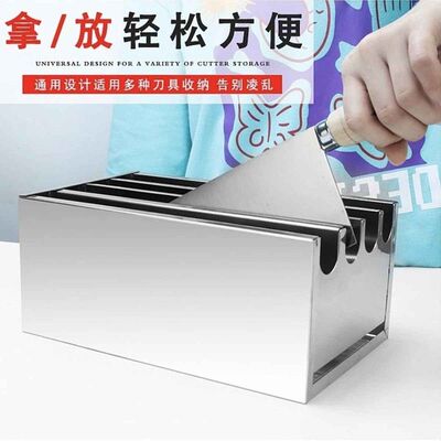 不锈钢刀架盒厨房餐厅学校刀箱无磁饭店酒店后厨带盖带锁刀盒多格