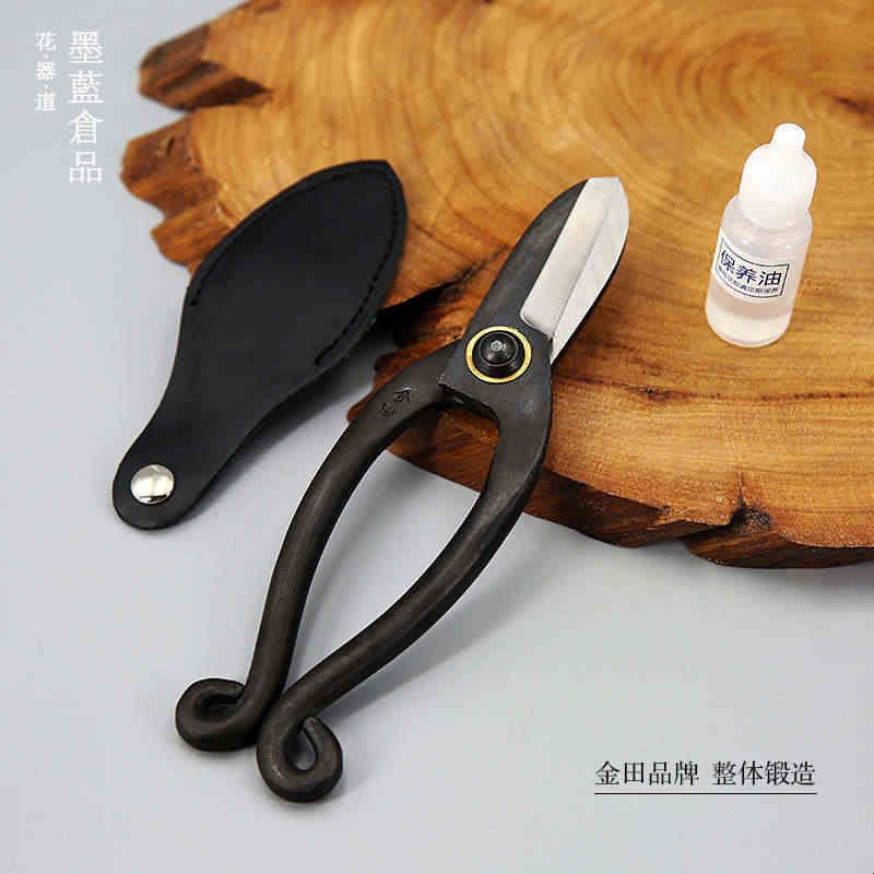 池坊剪日式中式花剪花艺师复合钢插花剪刀工具家用园艺剪修枝刻字