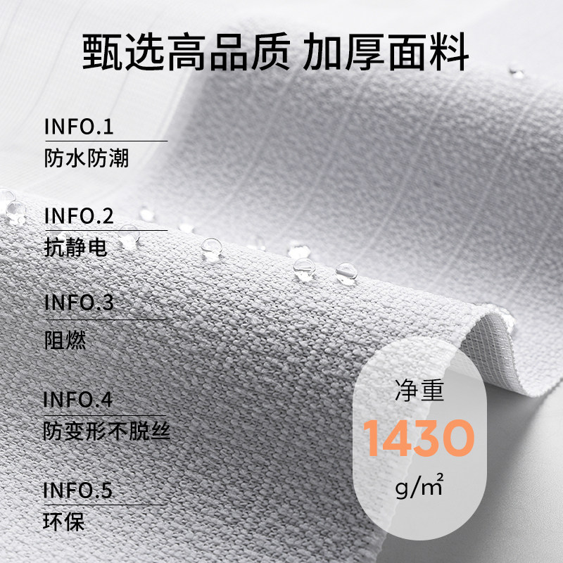 贵品遮光梦幻帘垂直竖百叶客厅办公酒店卧室智能语音电动遥控窗帘