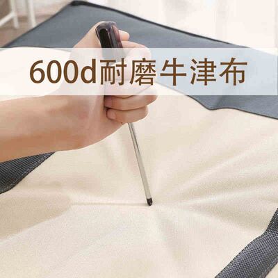 600d加厚牛津布被子收纳袋子棉被衣物搬家打包袋防水超大号整理袋
