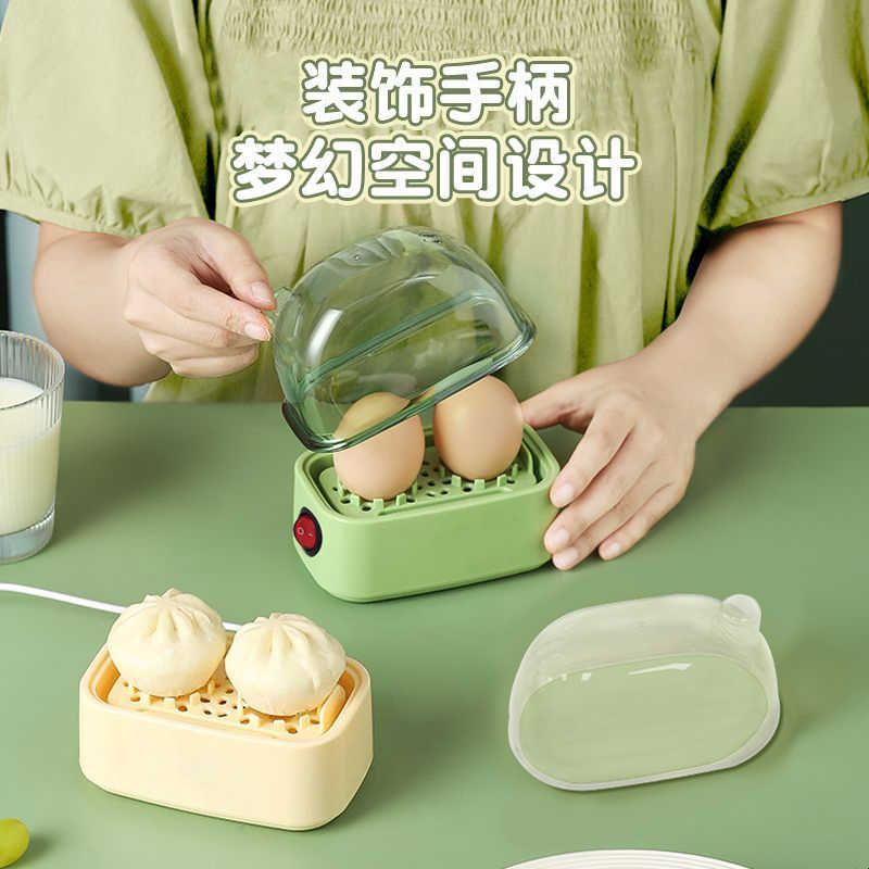 煮蛋蒸蛋器自动断电家用小型1人宿舍多功能蒸蛋羹煮早餐神器迷你