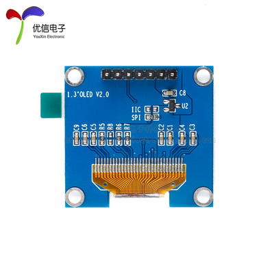 1.3寸OLED显示屏模块12864液晶屏显示器 原理图白色/蓝色 4/7管脚