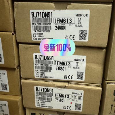 [议价]16KHROM A1SJ71LP21 A3PJ-90