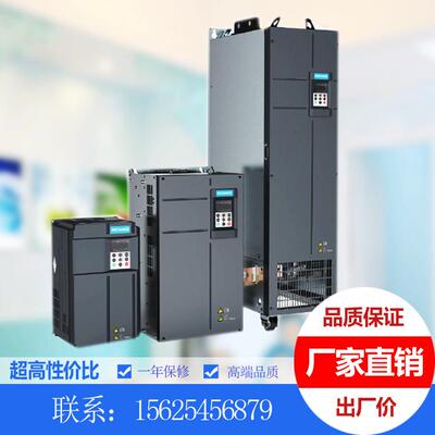 一年保修全新正品汇川变频器MD290T37G/45P