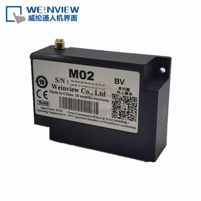 M02（WiFi）/M01（4G）原装威纶通扩宽模块配CMT1107/3105/2109X2