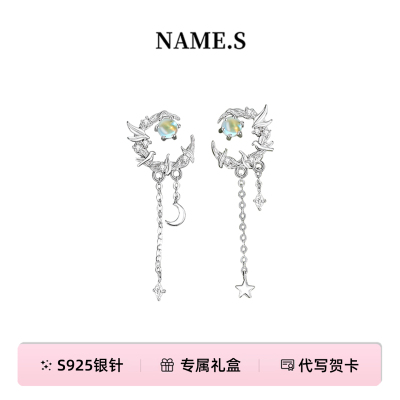 蓝桉遇鸟耳钉925银针轻奢耳环