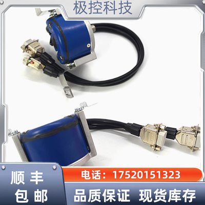 多摩川TAA27076ADY1编码器TS5216N472AAA633AJ奥的斯电梯询价下单