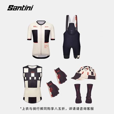 Santini2025环法巴黎鲁贝限量版男女同款系列上衣骑行裤