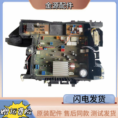 松下洗衣机XQG100-LD166/LD168/LD169变频板主板 显示板 触摸面板
