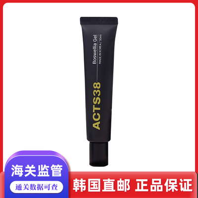 韩国直邮涂抹式香乳ACTS38奇迹凝胶缓jie疲劳护关节不油腻30ml
