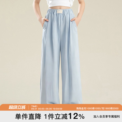 BD贝蒂儿童裤子中大童装直筒裤女童休闲裤薄26夏新简约宽松阔腿裤