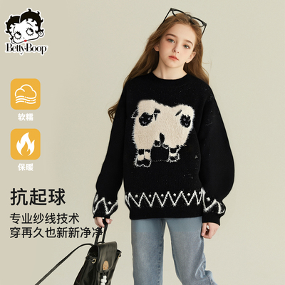 贝蒂童装女童秋冬洋气套头毛衣2026年新品冬季儿童大童韩版上衣