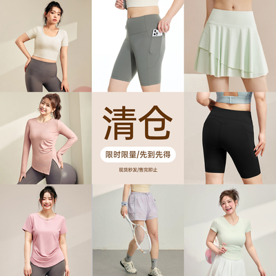 不参加任何活动【清仓捡漏49.9元】