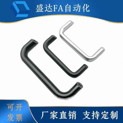 J-XAG91-L112 XAG42-L112 128 128A 160铝合金斜装拉手 角型拉手