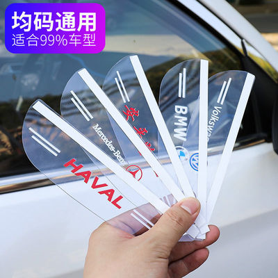 荣威RX3/RX5/RX8/i5/i6/Ei5/350/550后视镜雨眉倒车镜透明晴雨挡