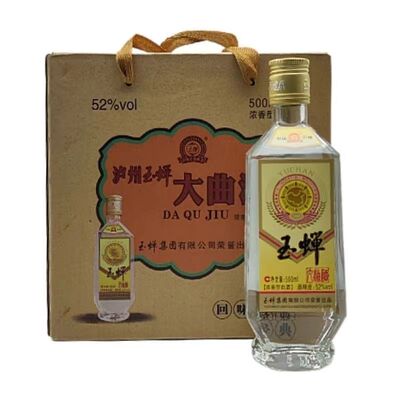 泸州玉蝉大曲52度 玉蝉老酒500ml*6瓶纯粮食酿造浓香型白酒整箱