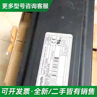 议价MKD041B-144-KG0-KN MKD041B-144更多型号可咨询