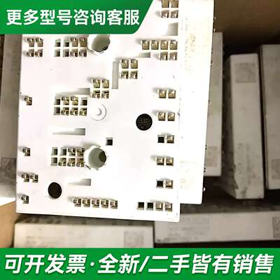 议价SKiiP37NAB12T4V1 skiip38NAB12T更多型号可咨询