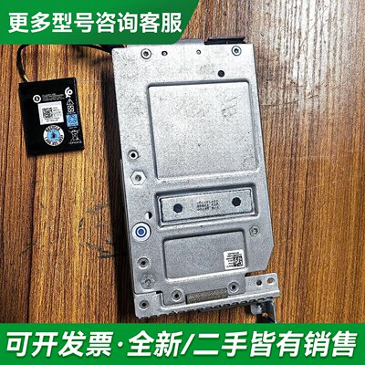 议价c6420/c6400 sas支持套件 0YCGM8 F更多型号可咨询