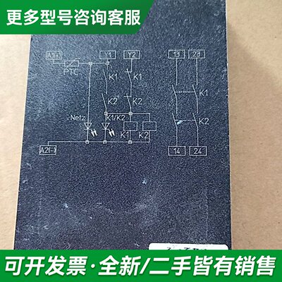 议价DOLD多德时间继电器 BE5982.02 0044更多型号可咨询
