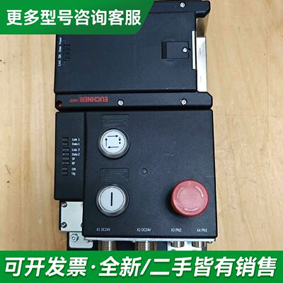 议价MGB-L1B-PNA-R- 1144250 EUCHNE更多型号可咨询